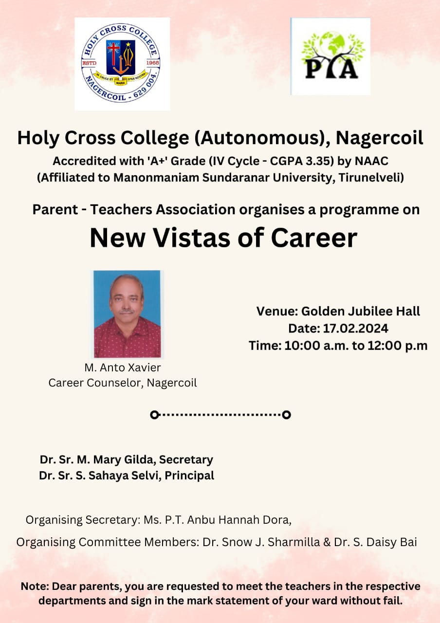 Holy Cross College(Autonomous), Nagercoil