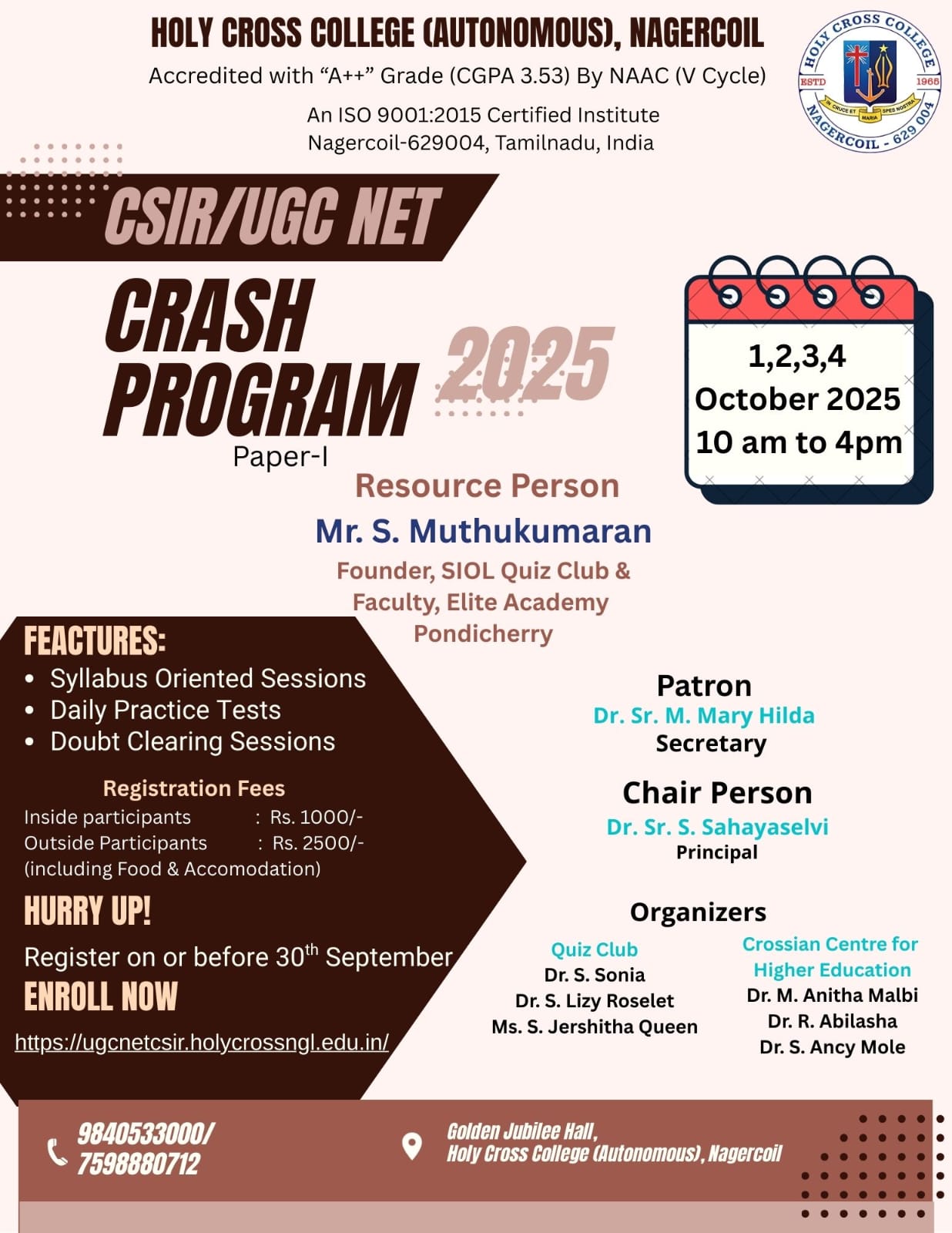 Holy Cross College(Autonomous), Nagercoil