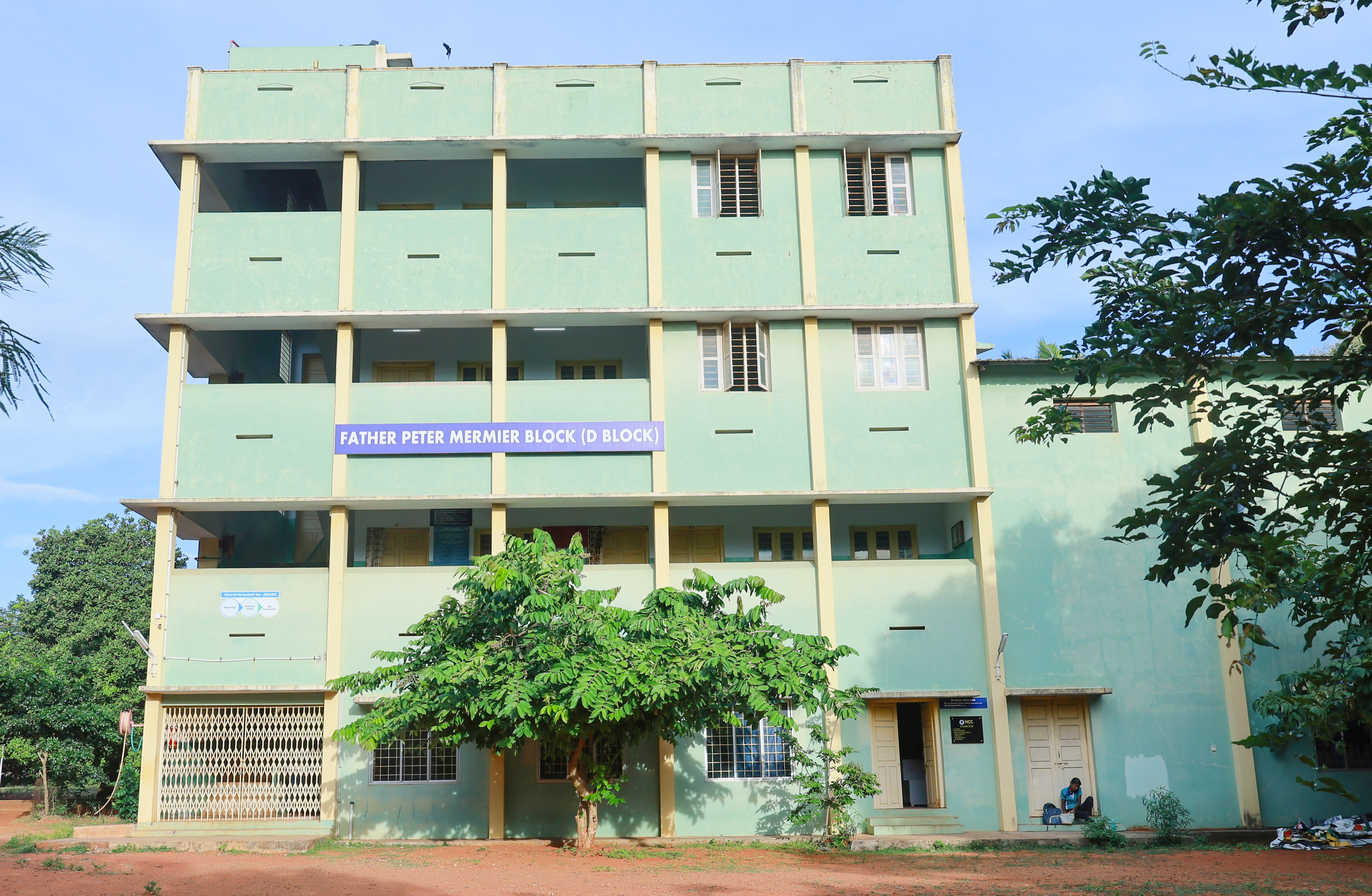 Holy Cross College(Autonomous), Nagercoil