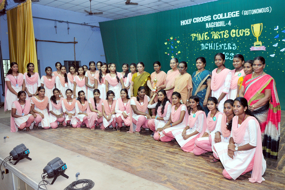 Holy Cross College(Autonomous), Nagercoil