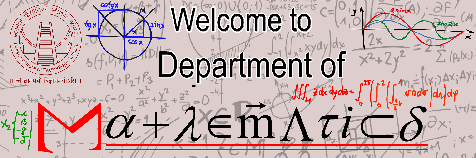 Holy Cross College(Autonomous), Nagercoil